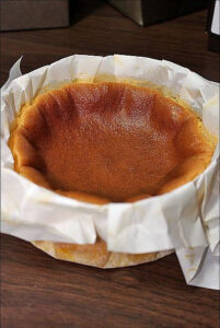 Why Did My Cake Sink In The Middle? How To Fix It